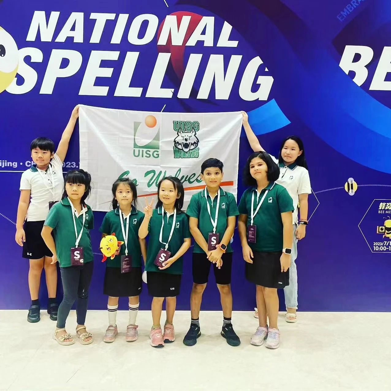 UISG Succeeds in National Spelling Bee Team Competition (July 2023 ...