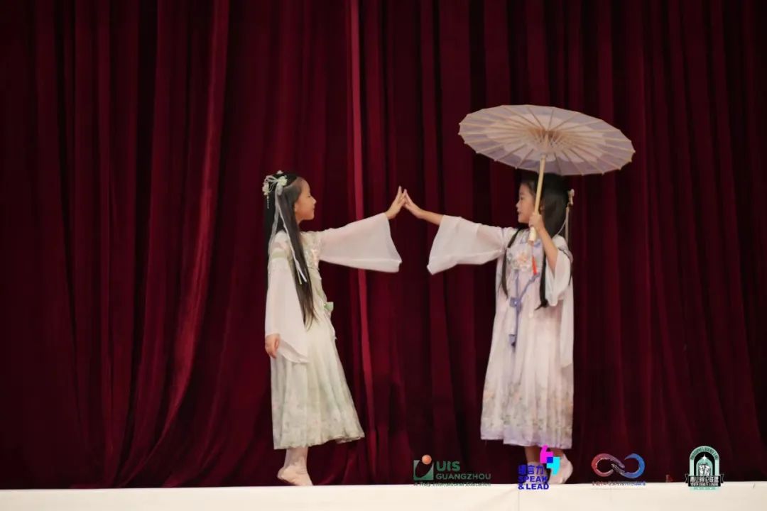 Congratulation to the Success of the Chinese Debate Competition (May ...