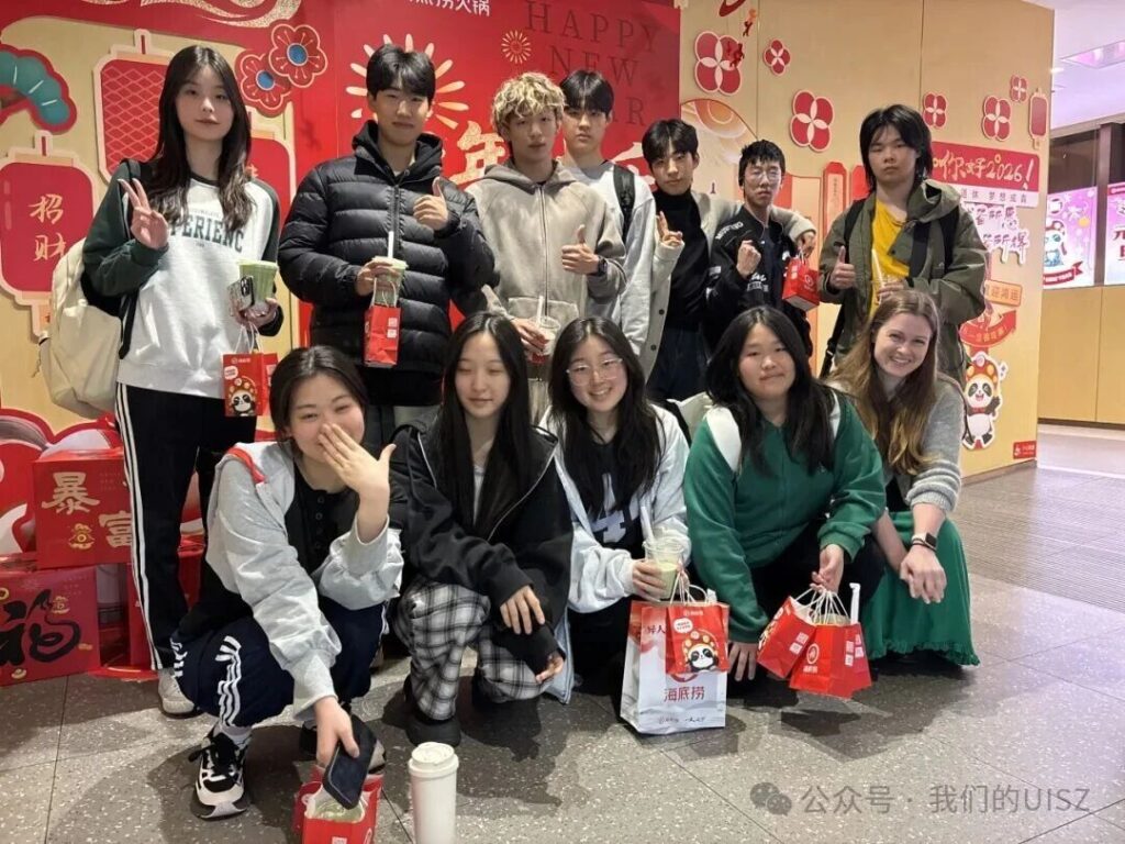 UISZ The Week Ahead | 下周展望 (16 – 23 January 2026) – Utahloy ...